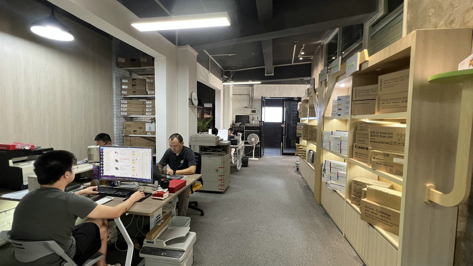 Company Overview - Guangzhou City Hongxun Trading Co.,Ltd