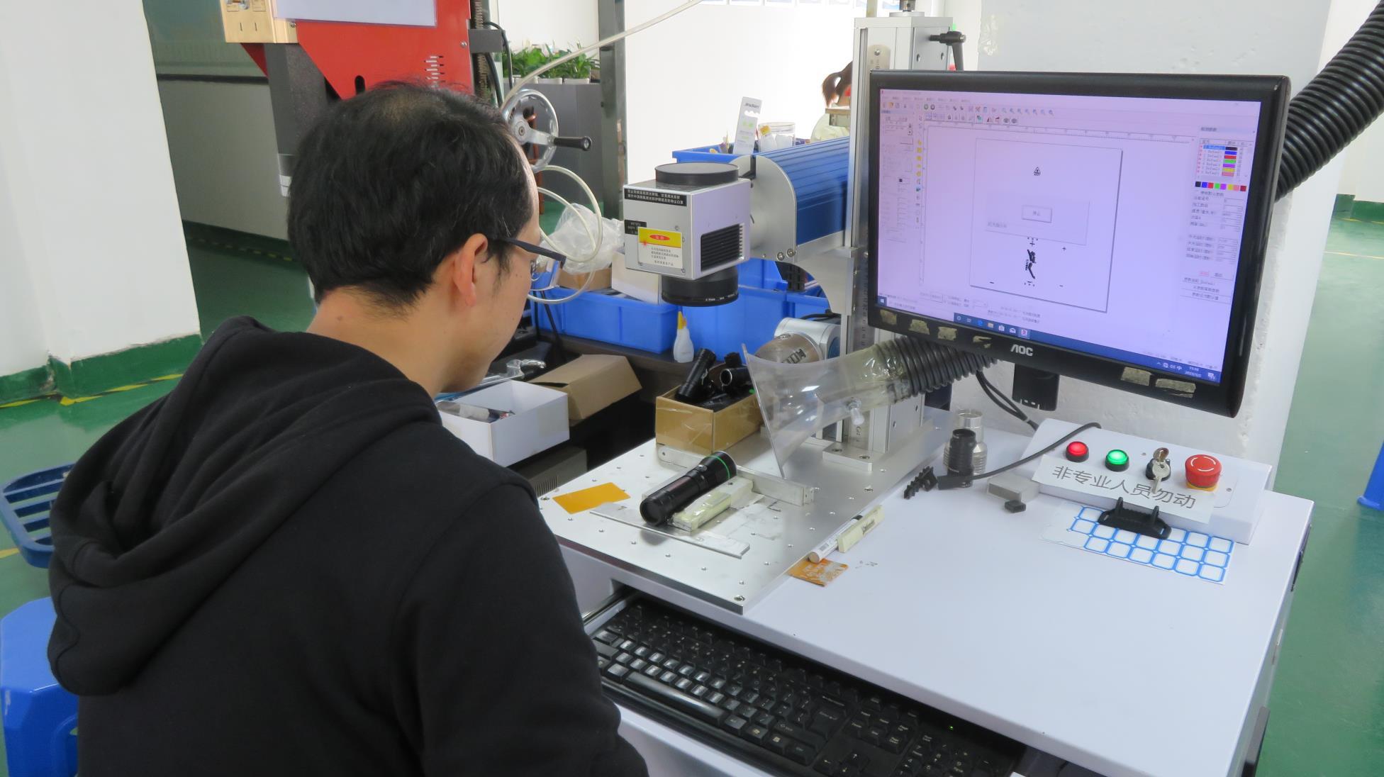 Shenzhen Yihosin Technology Co., Ltd.