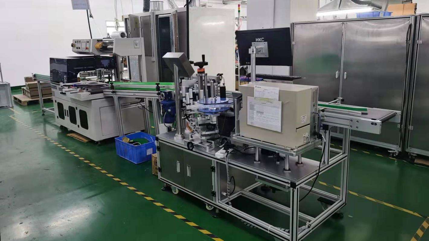 SRNE Solar Co., Ltd.