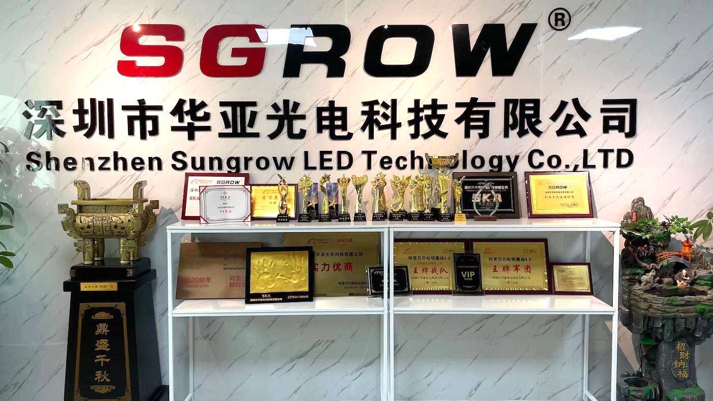 Shenzhen Sungrow LED Technology Co., Ltd.