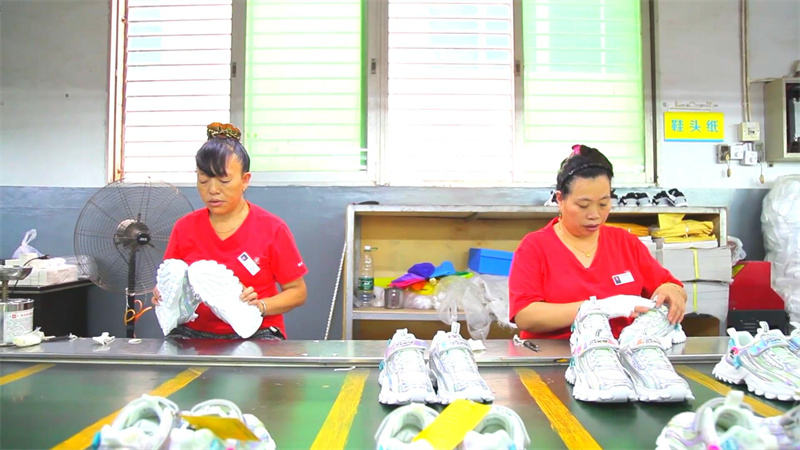 Quanzhou Qiyao Footwear Co., Ltd.