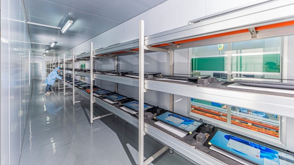 Company Overview - Shenzhen Manwei Brother Technology Co., Limited