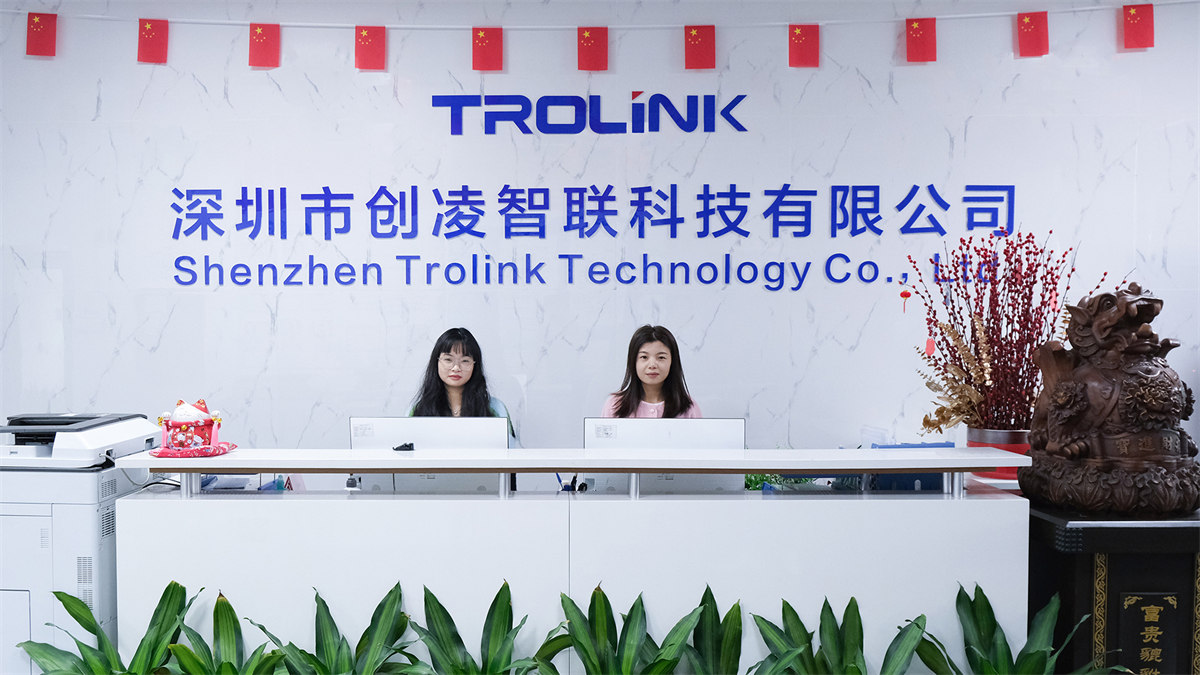 Shenzhen Trolink Technology Co., Ltd.