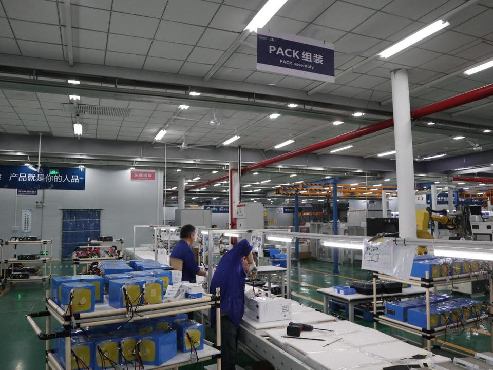 公司概述 - Cf Energy Co., Ltd.