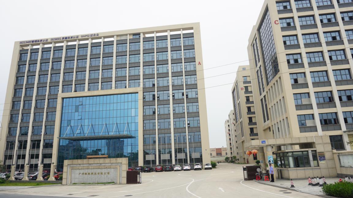 Guangzhou AOJIE Science & Technology Co., Ltd