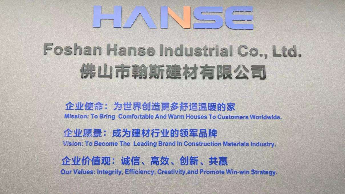 Foshan Hanse Industrial Co., Ltd.