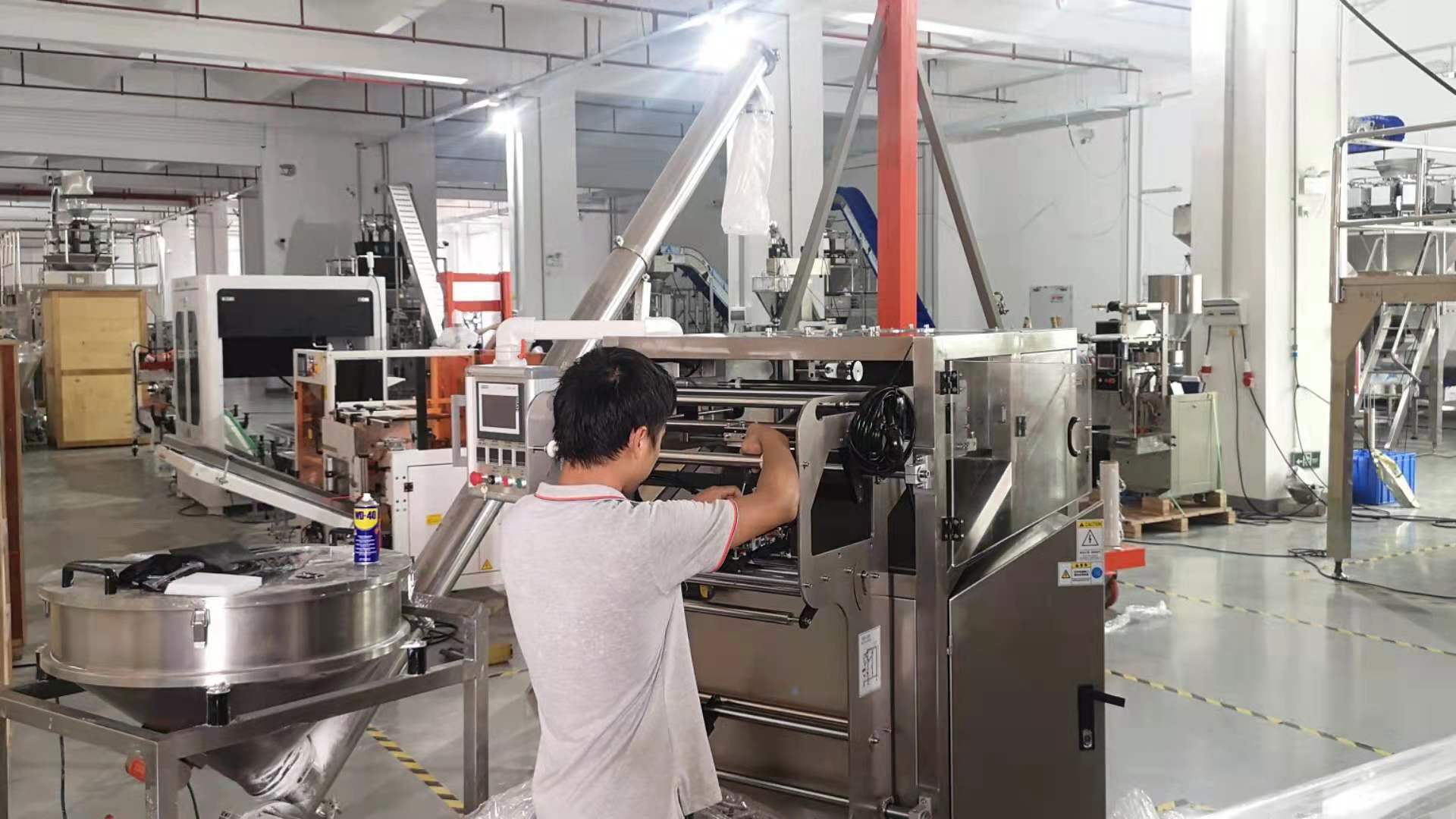Foshan Samfull Packaging Machine Co., Ltd.