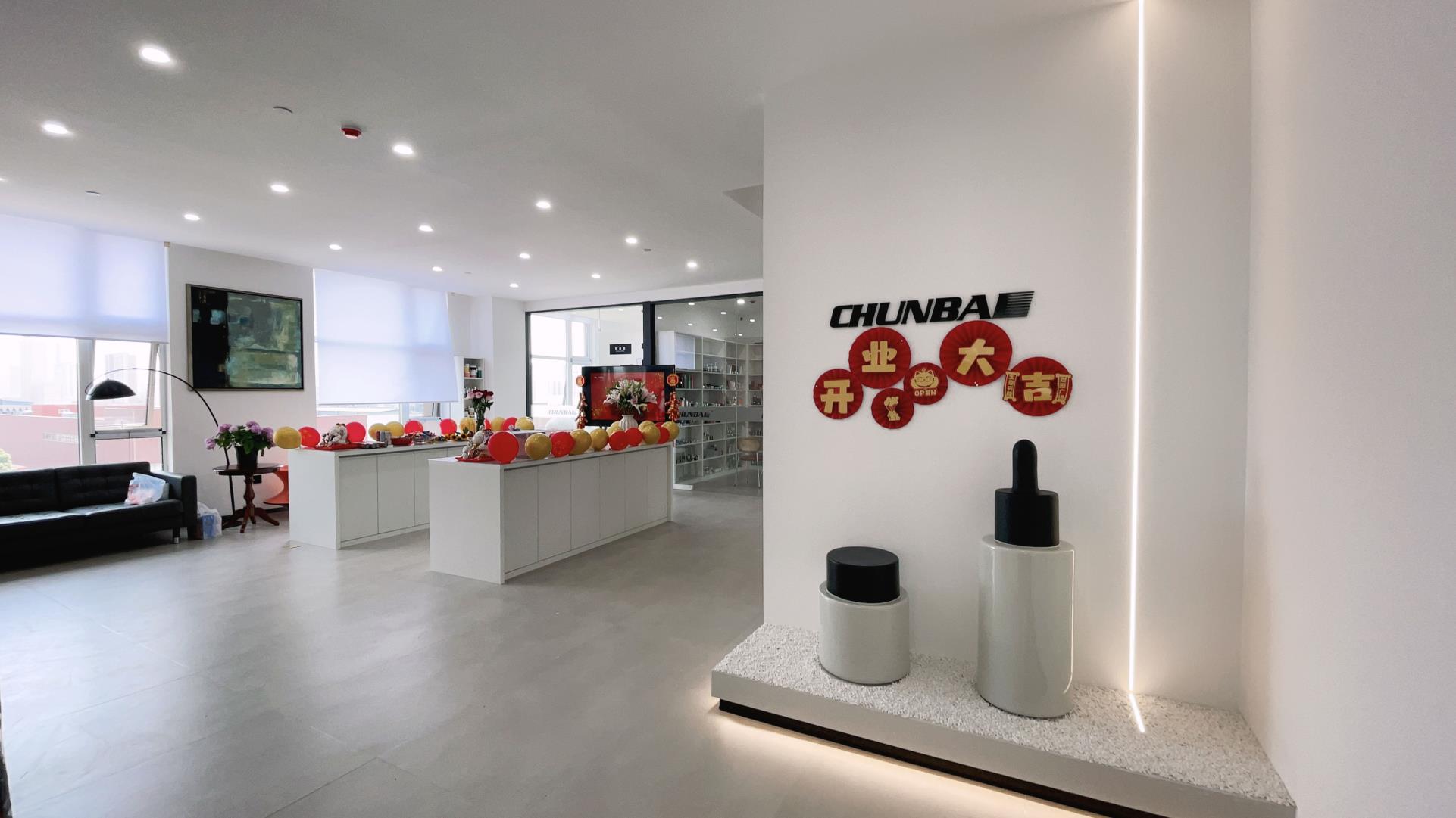 Shijiazhuang Chunbai Plastic Co., Ltd.