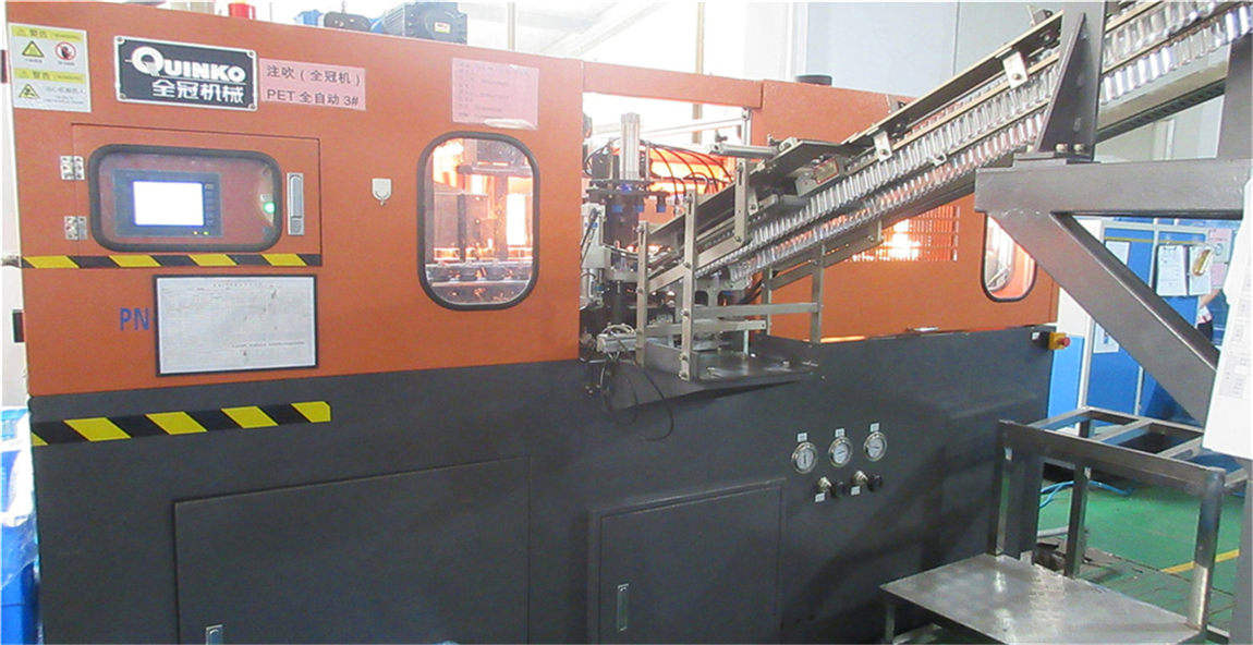 Jiangsu Soho International Group Yangzhou Co., Ltd.