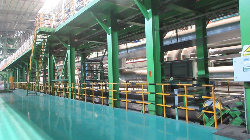 Company Overview - Amm Steel Co., Ltd.