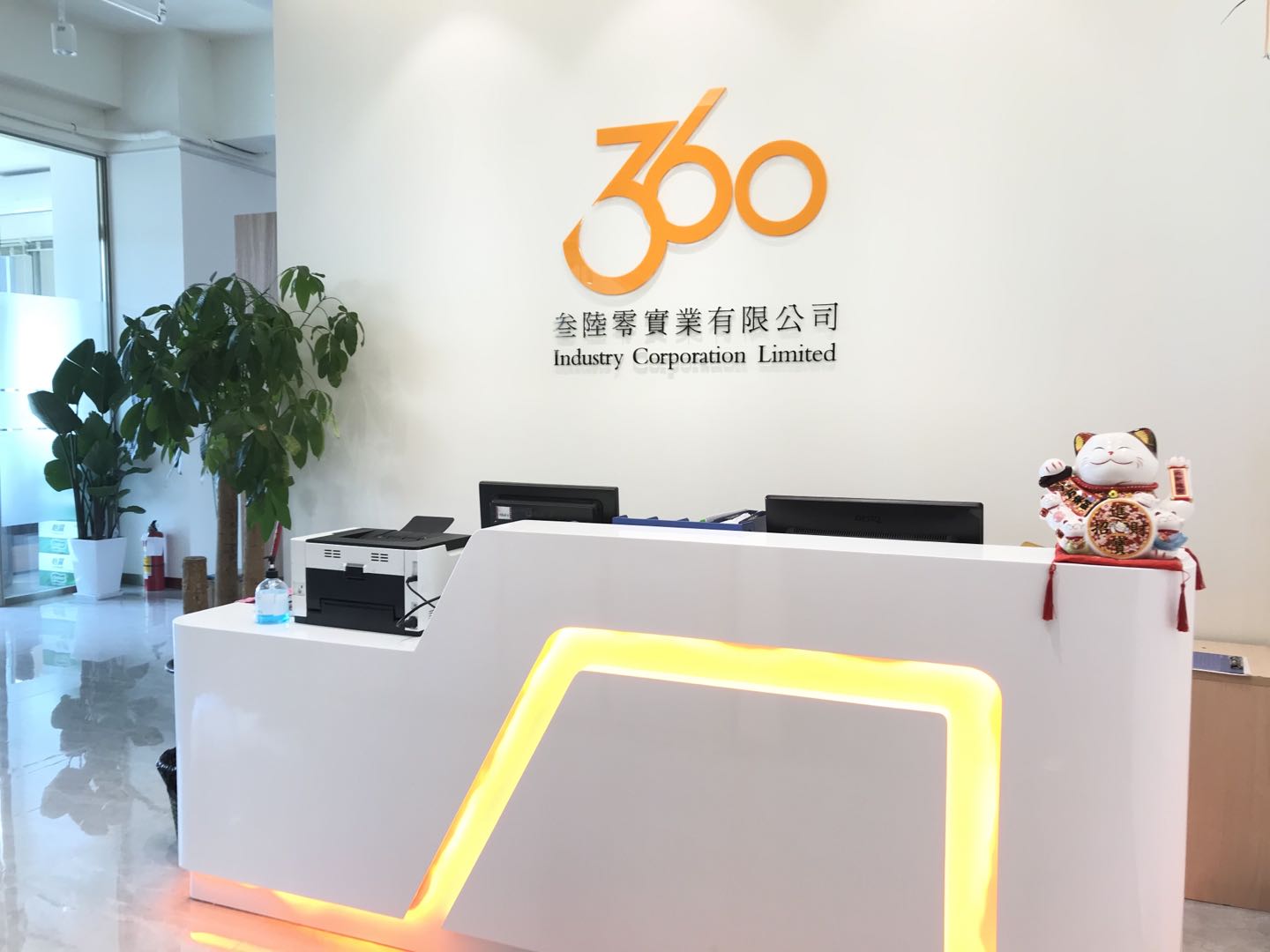Shenzhen 360 Craft Co., Ltd.