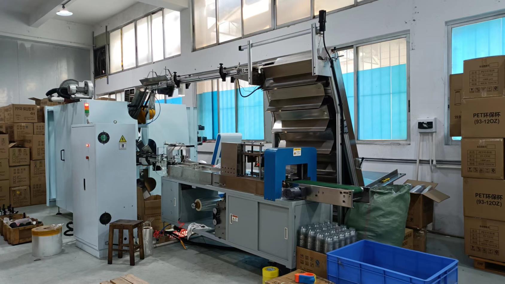 Guangzhou Hongkai Plastic Products Co., Ltd.