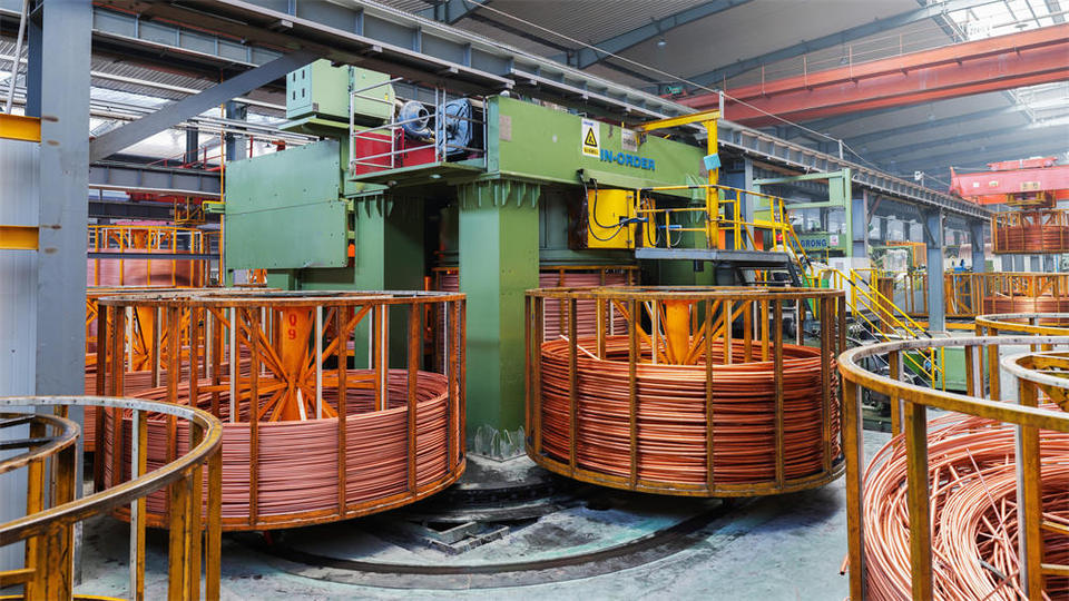 Company Overview - Zhejiang Hailiang Co., Ltd.