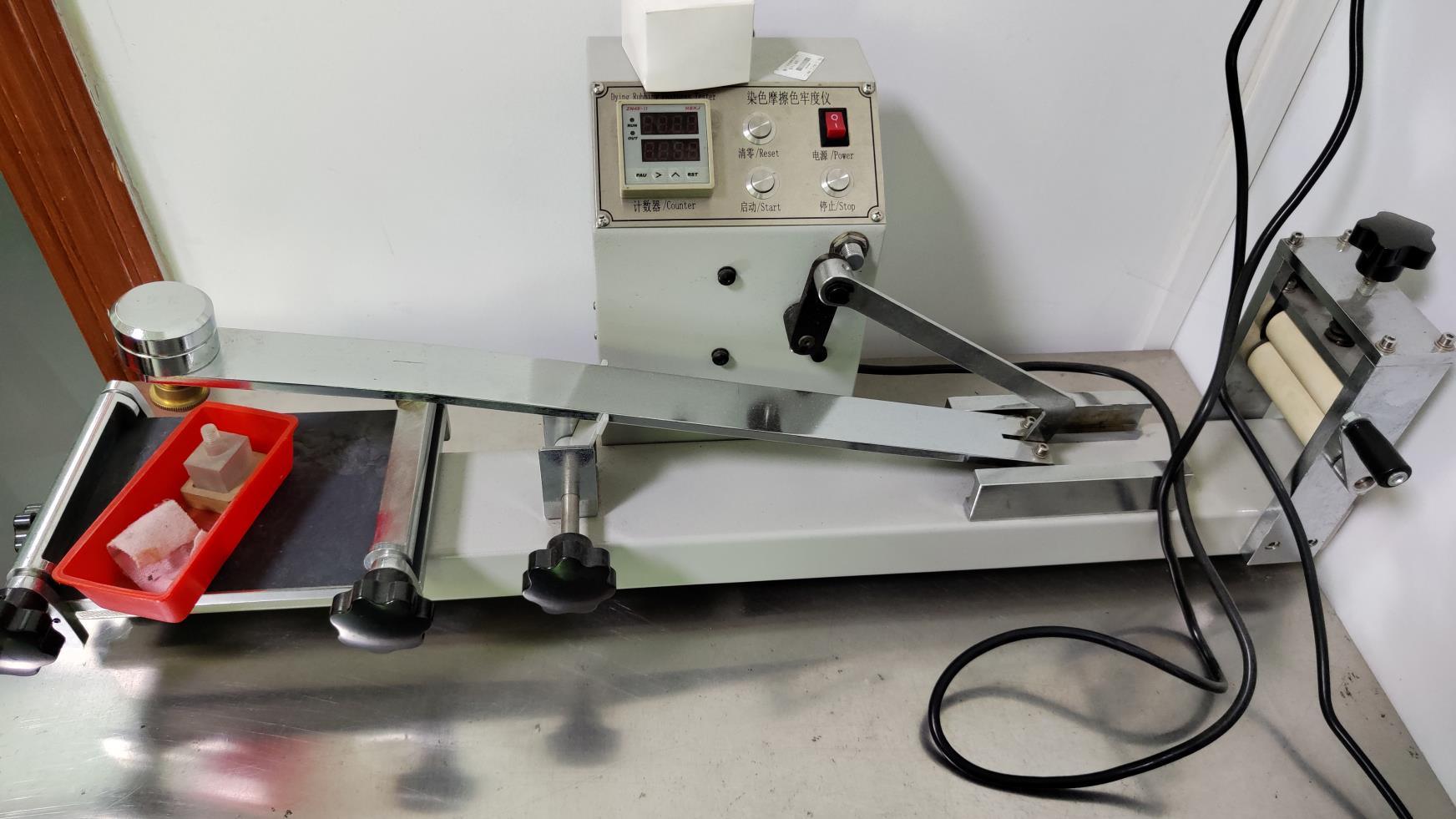 Dongguan Shurui Pet Products Co., Ltd.