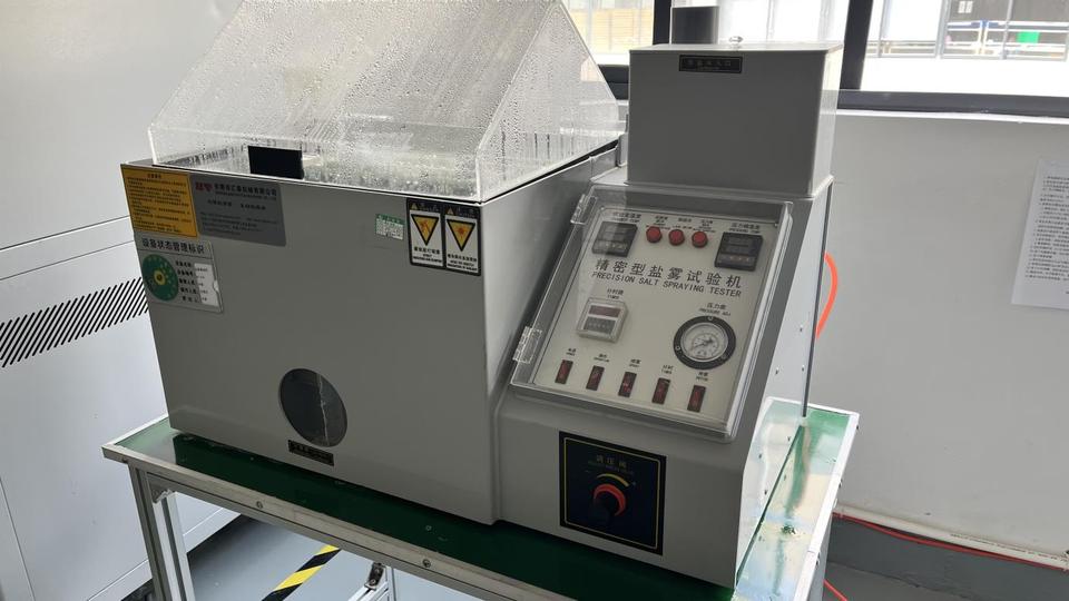 Company Overview - Zhejiang Tiansheng Electronic Co., Ltd.