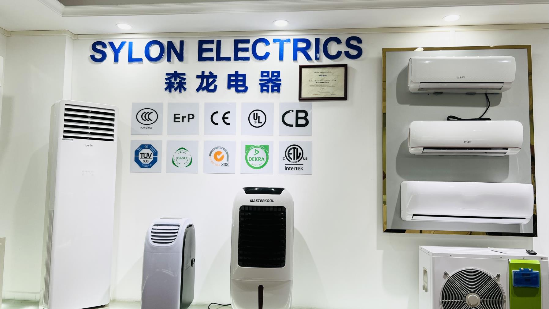 Foshan Sylon Electrical Appliances Co.,ltd.