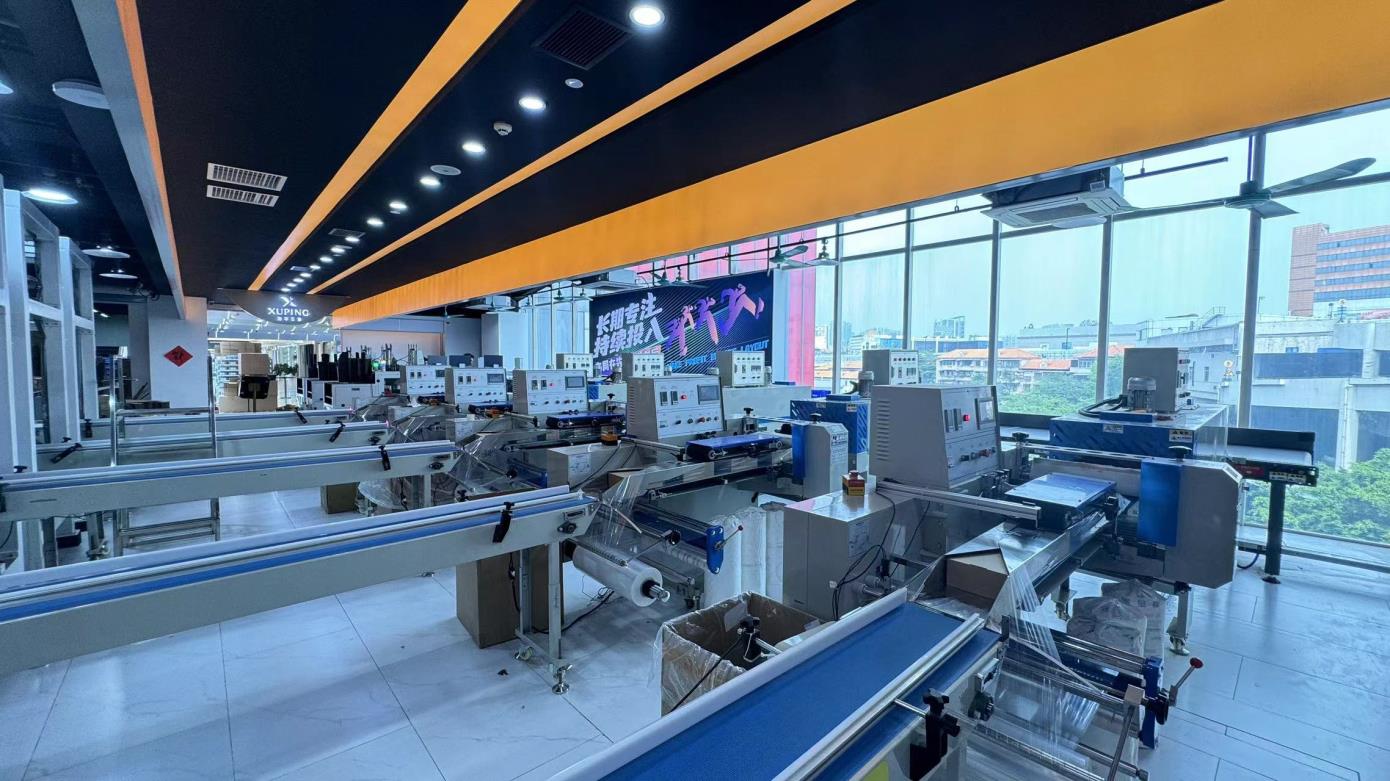 Guangdong Xuping Jewelry Co., Ltd.