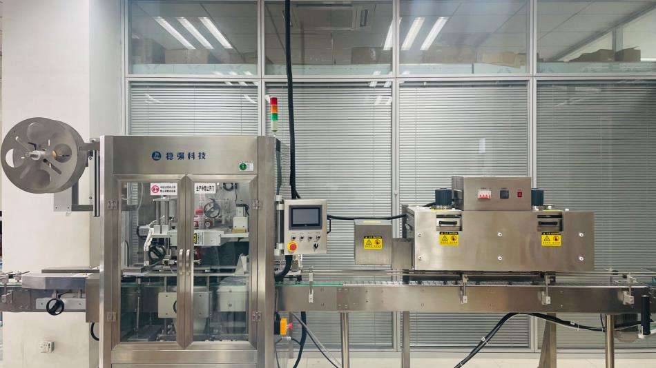 Beijing Solarbio Science & Technology Co., Ltd.