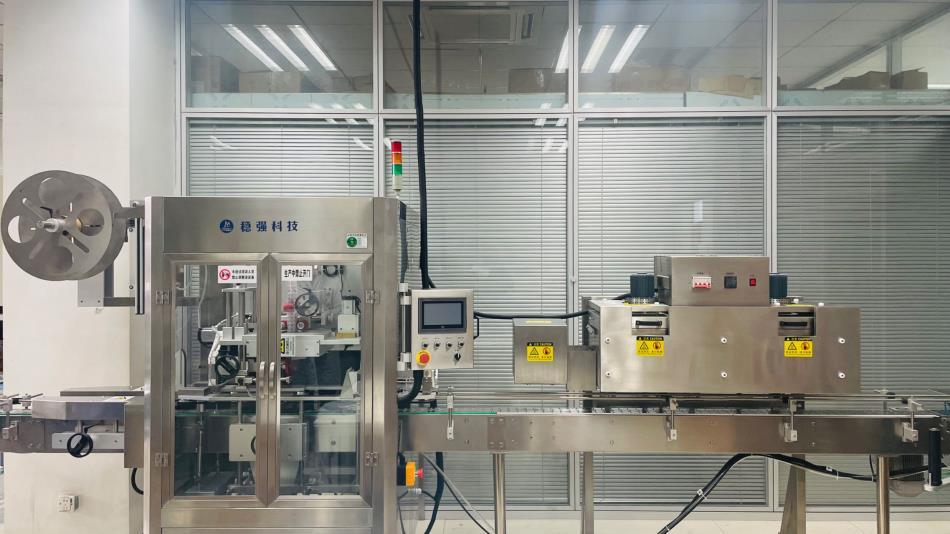 公司概述 - Beijing Solarbio Science & Technology Co., Ltd.