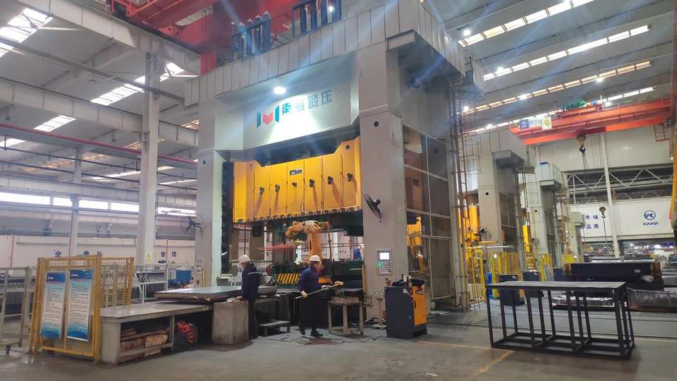 Company Overview - Sumec Technology And Equipment Co., Ltd.