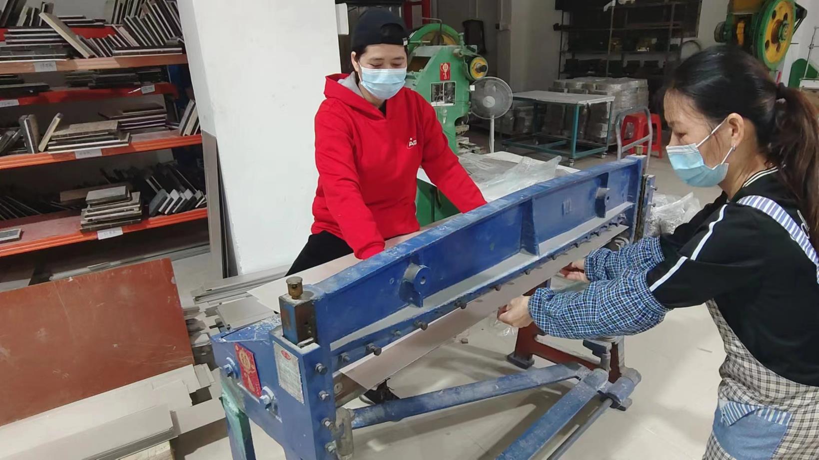 Foshan Shunde Ronggui Aigao Foam Rubber Products Factory