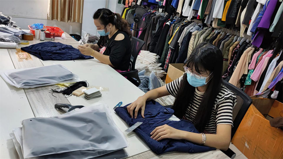 公司概述 - Dongguan Taoyi Clothing Co., Ltd.