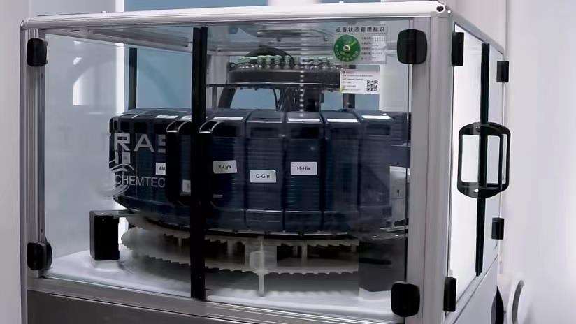 公司概述 - Beijing Solarbio Science & Technology Co., Ltd.