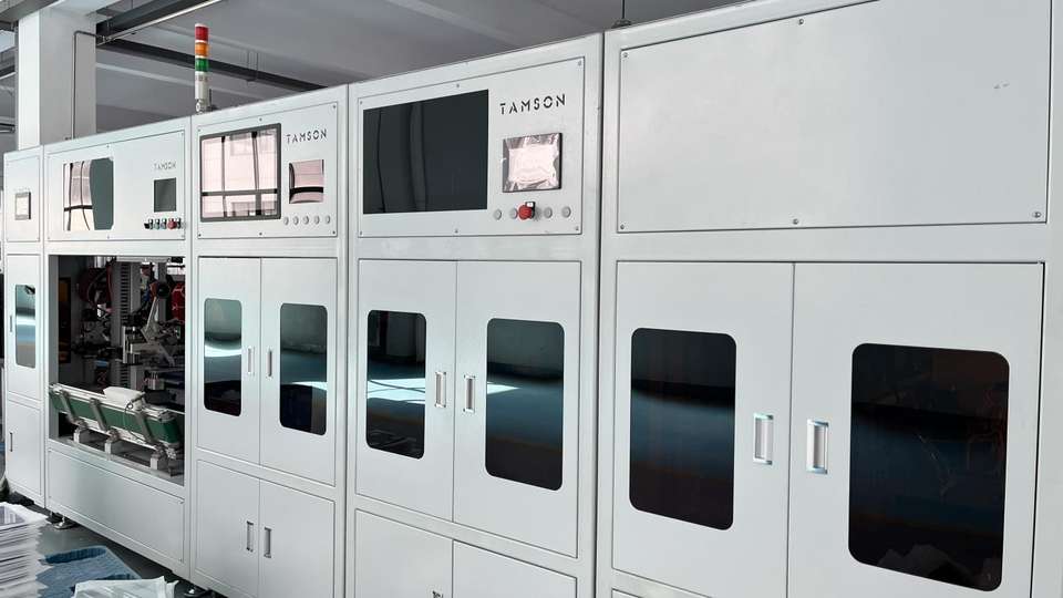 Company Overview - Zhejiang Tiansheng Electronic Co., Ltd.