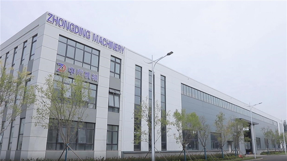 Qingdao Zhongding Machinery Co., Ltd.