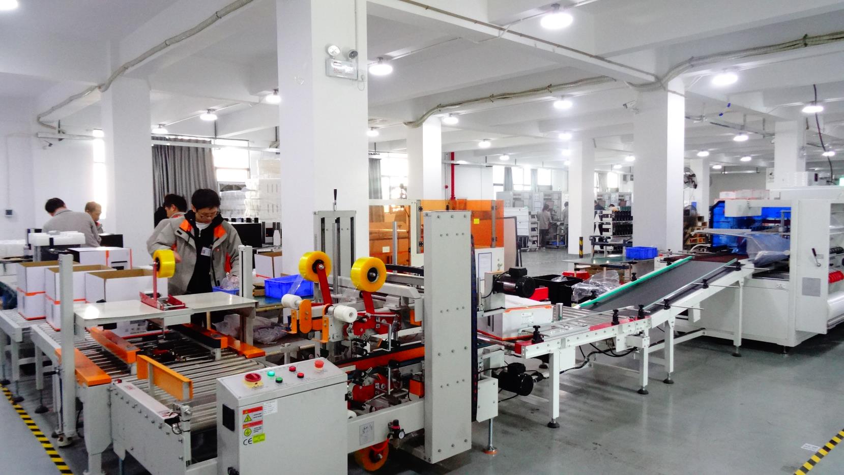 Guangzhou Felicity Solar Technology Co., Ltd.