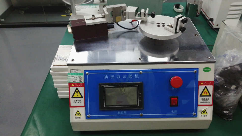 Company Overview - Shenzhen Do Intelligent Technology Co., Ltd.