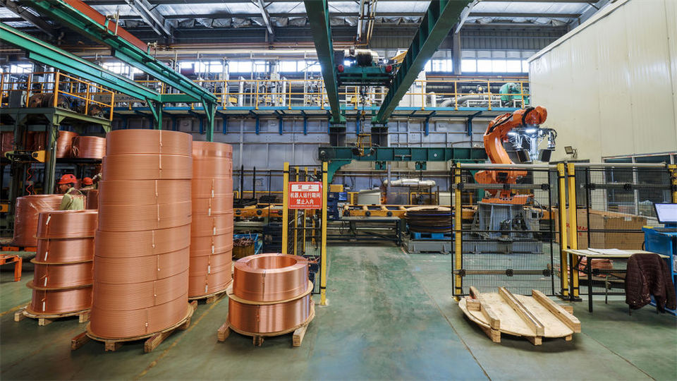 Company Overview - Zhejiang Hailiang Co., Ltd.
