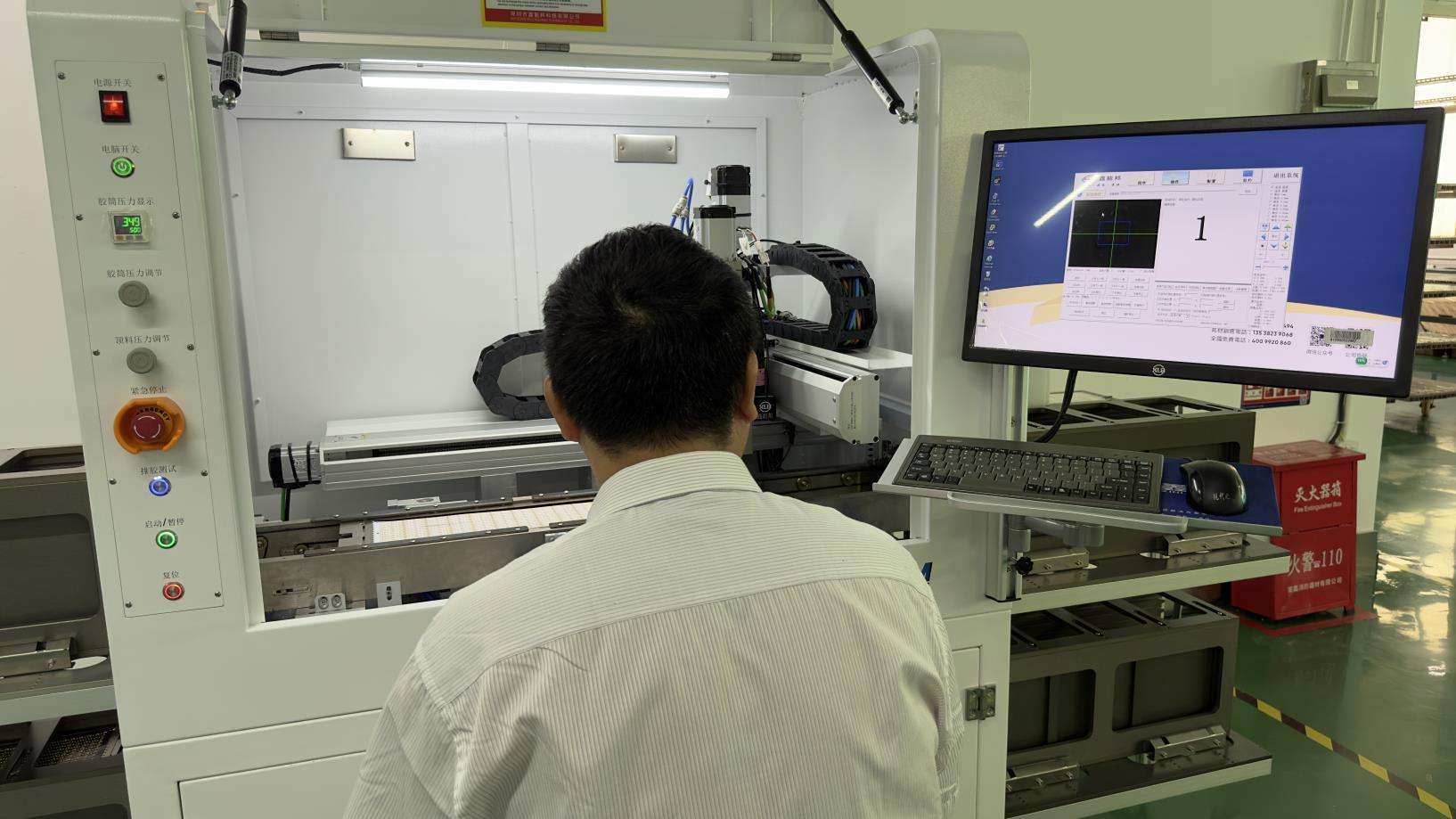 Shenzhen Smile Lighting Co., Ltd.