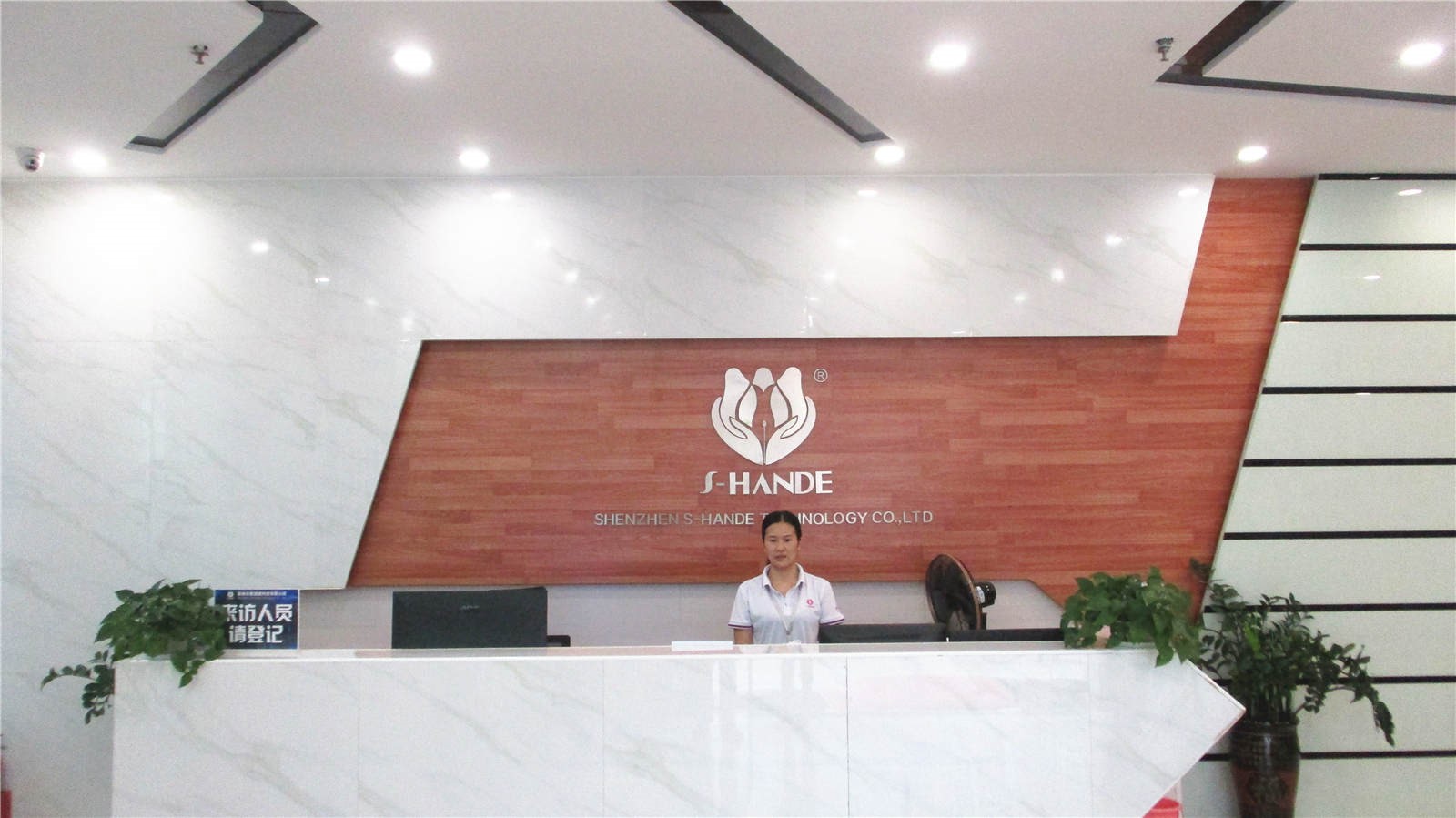 Shenzhen S-Hande Technology Co., Ltd.