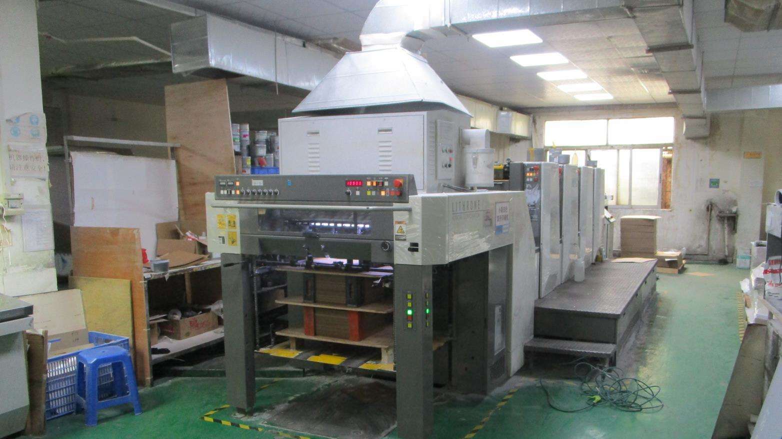 Dongguan Mingmei Printing Co., Ltd.