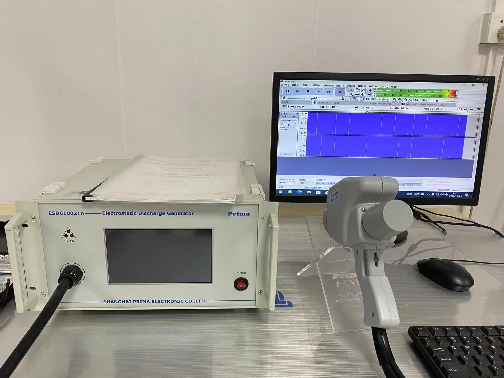 Zhaoqing Junfeng Electronics Co., Ltd.