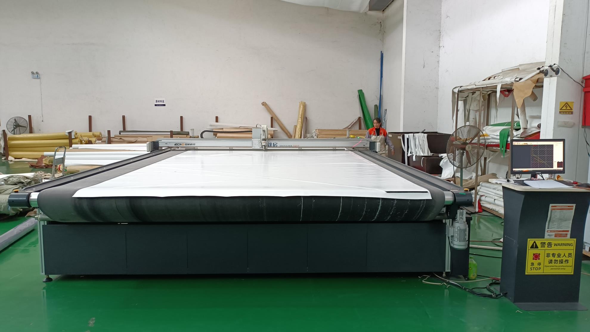Shenzhen Shoulder Tent Co., Ltd.
