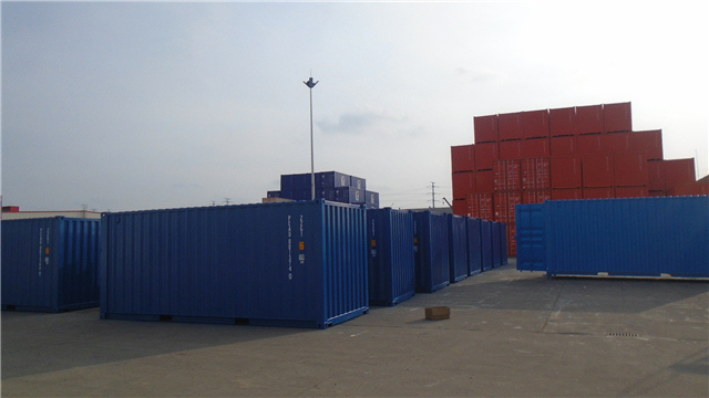 公司概述 - ACE Container & Parts Co., Limited