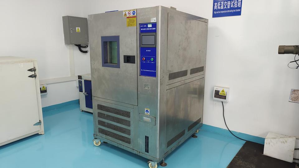 Company Overview - Guangdong Wireking Housewares & Hardwar Co., Ltd.