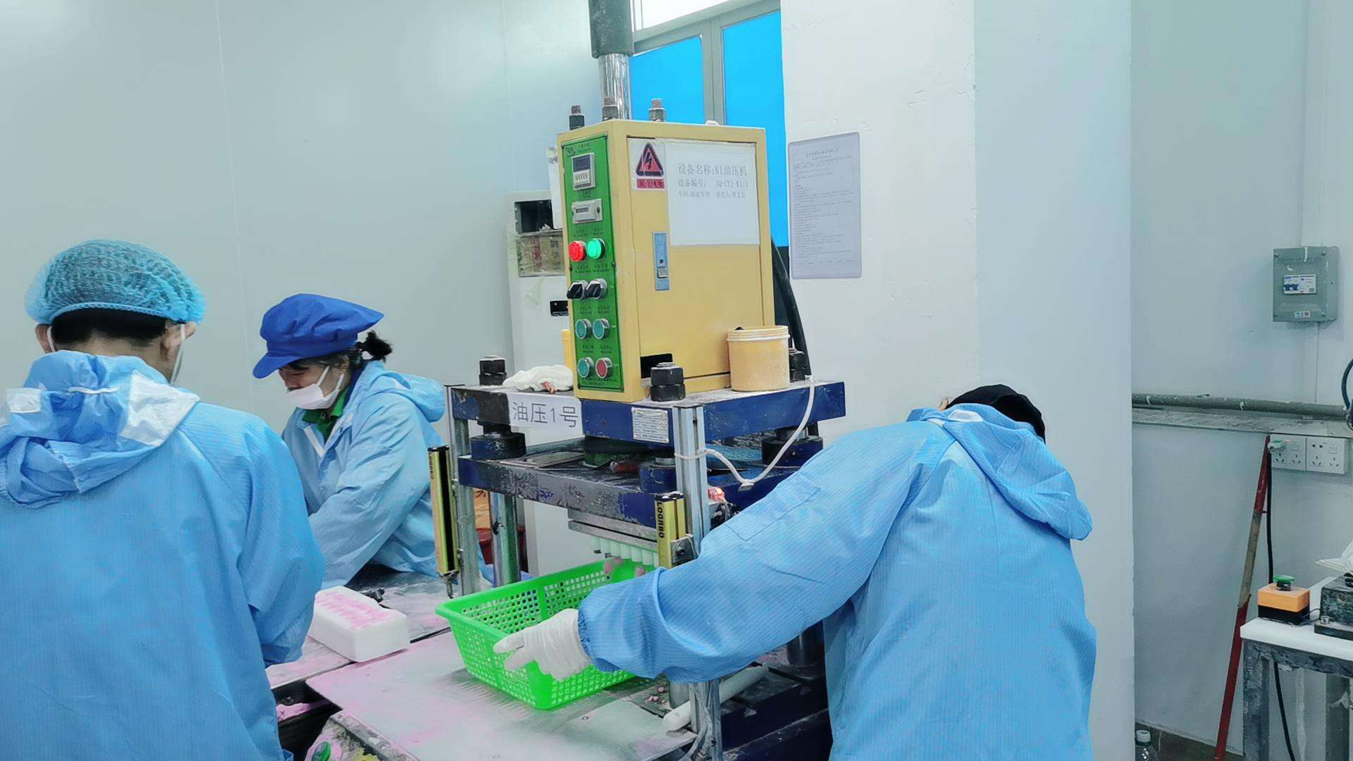 Huizhou Bomei Cosmetic Co., Ltd.