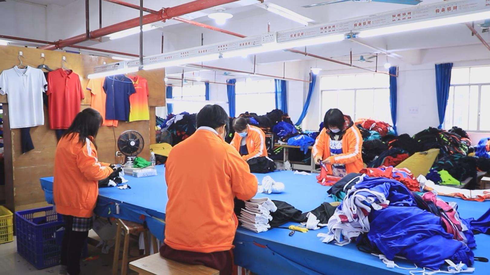 Guangxi Guiping Lidong Sports Goods Co., Ltd.