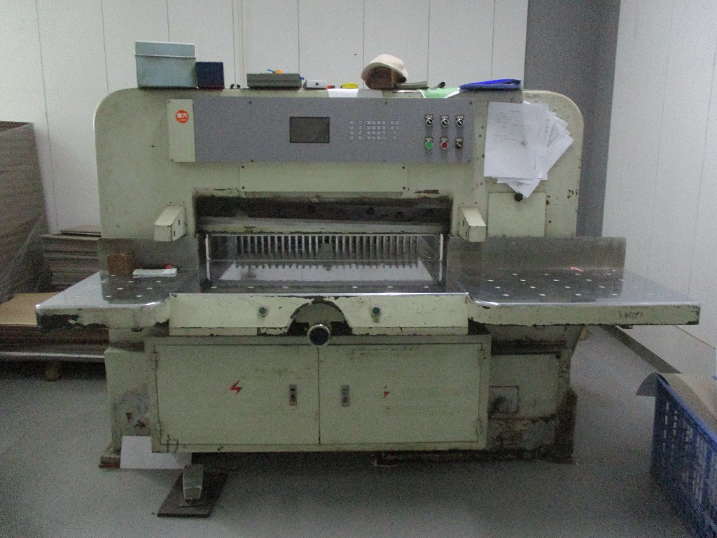 Dongguan AM Packaging Company Limited