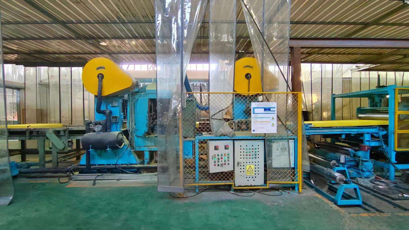 Hebei United Energy Tech Co., Ltd.