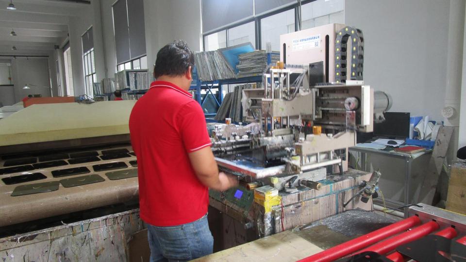 Company Overview - Zhejiang Tiansheng Electronic Co., Ltd.