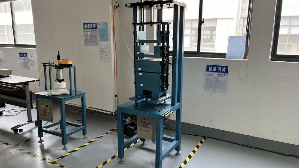 Company Overview - Zhejiang Tiansheng Electronic Co., Ltd.