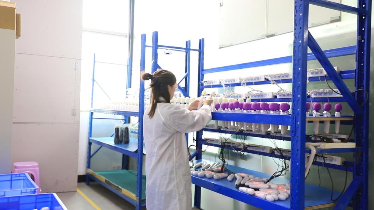 Shenzhen I Like Health Technology Co., Ltd.