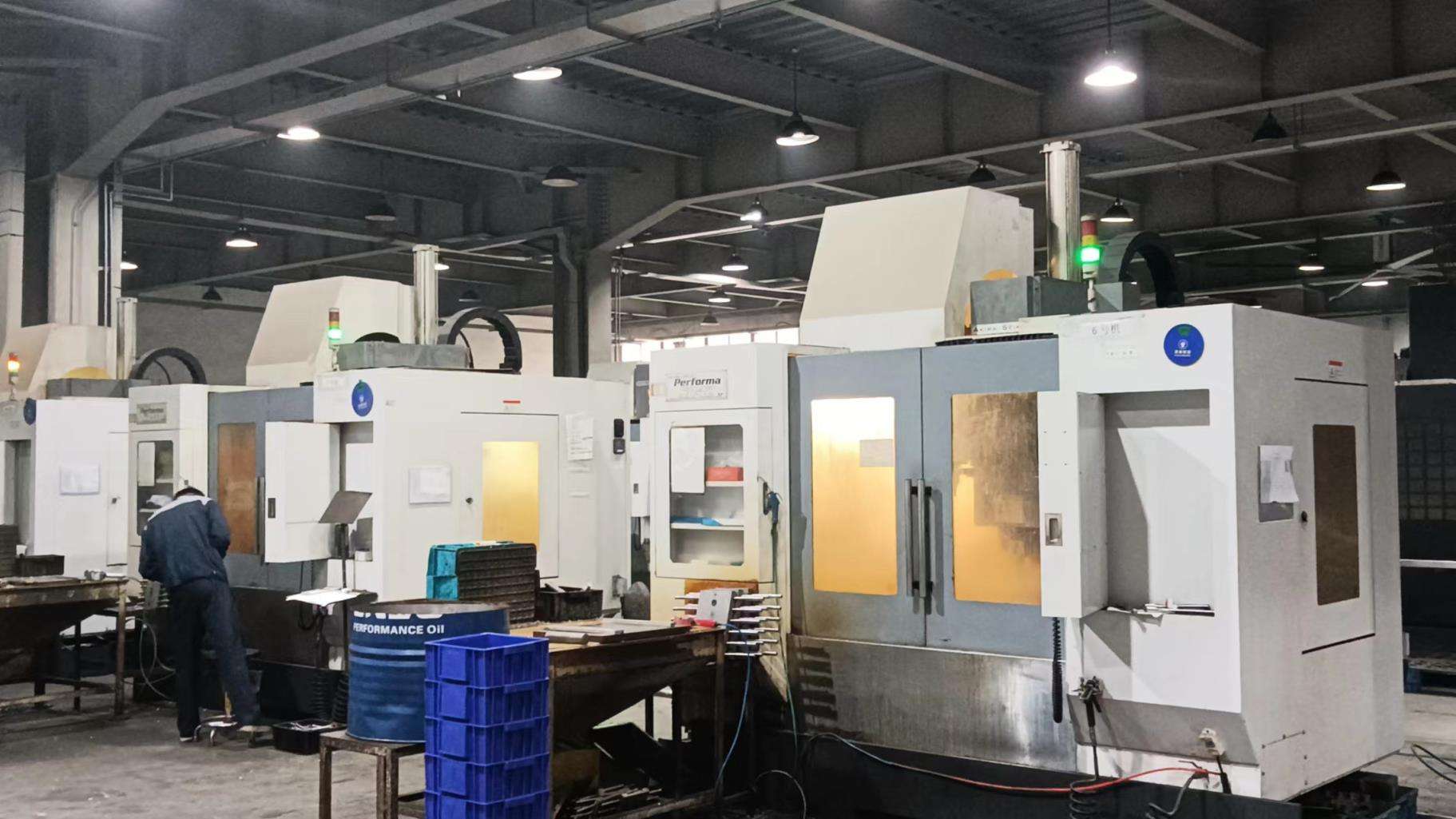 HANGZHOU GREAT STAR INDUSTRIAL CO., LTD.