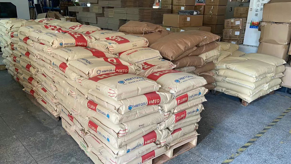 Company Overview - Dongguan Prosub Technology Co., Ltd.