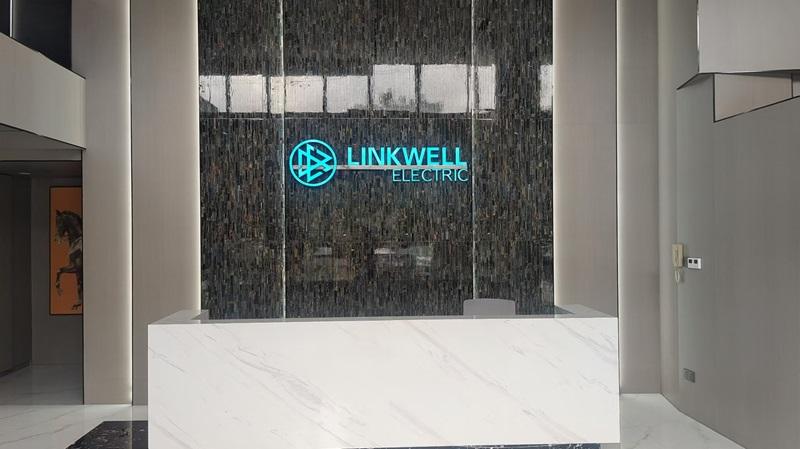 公司概述 - Linkwell Electric (Shanghai) Co., Ltd.