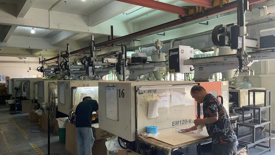 Company Overview - Dongguan Prosub Technology Co., Ltd.